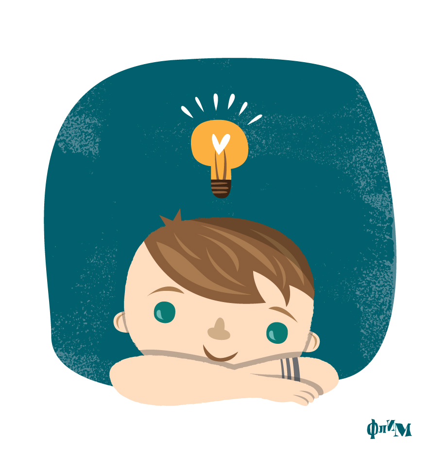 A Good Idea FLIM The Work Of Ivan Petrusevski A Good Idea FLIM The Work Of Ivan Petrusevski